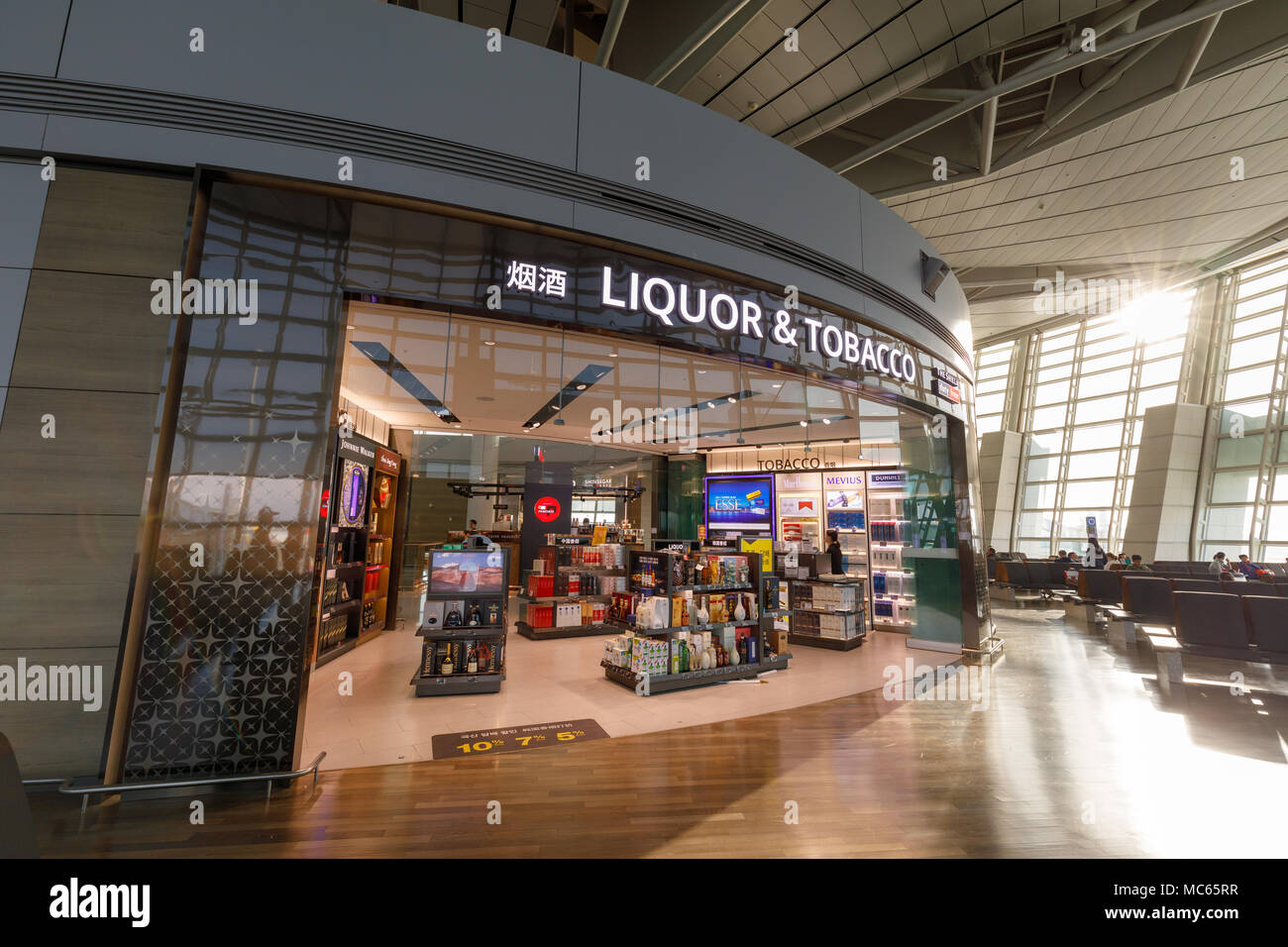 Incheon, South Korea - April 7, 2018 : Tax-Free shopping mall at ...