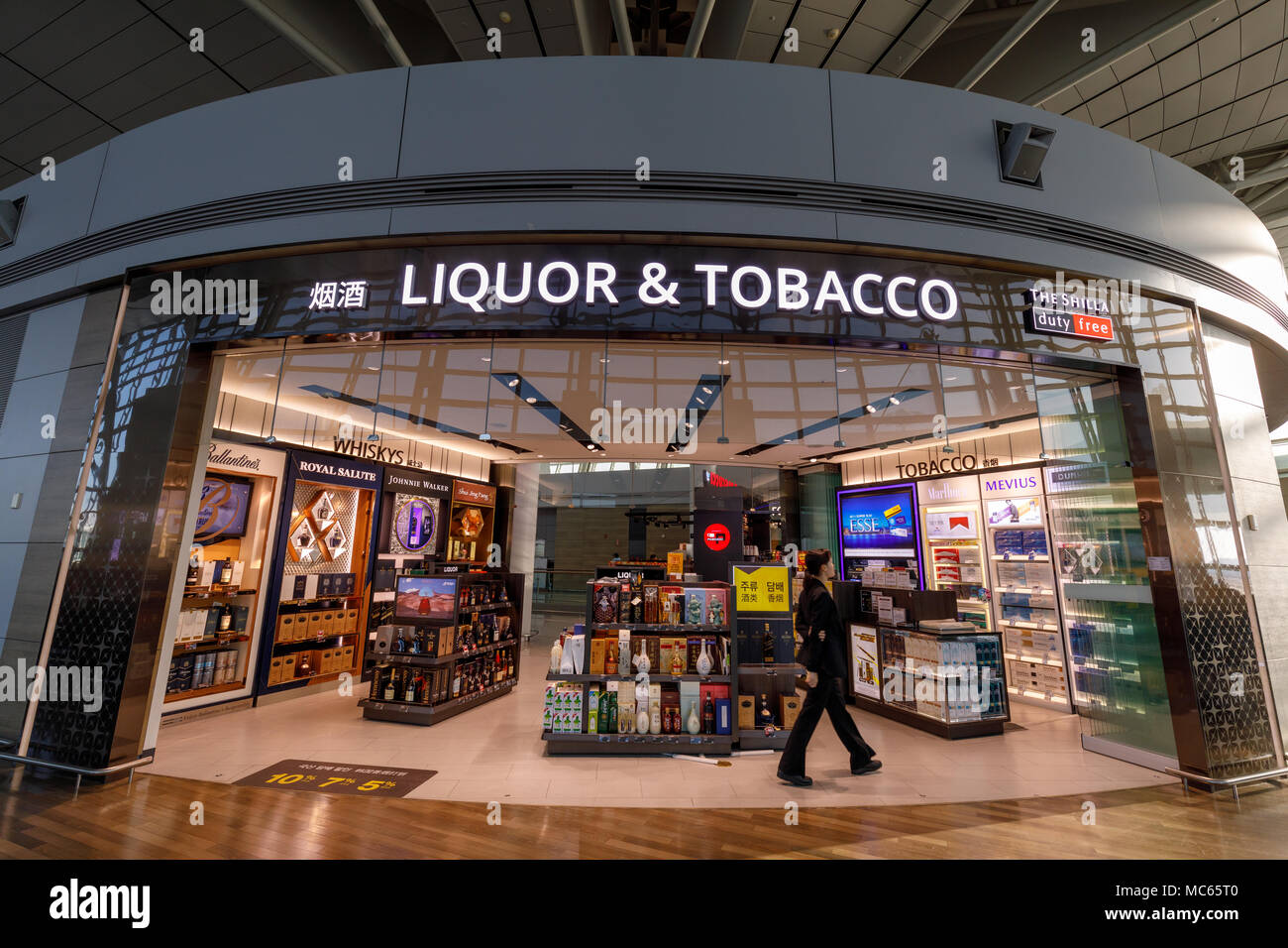 Incheon, South Korea - April 7, 2018 : Tax-Free shopping mall at ...