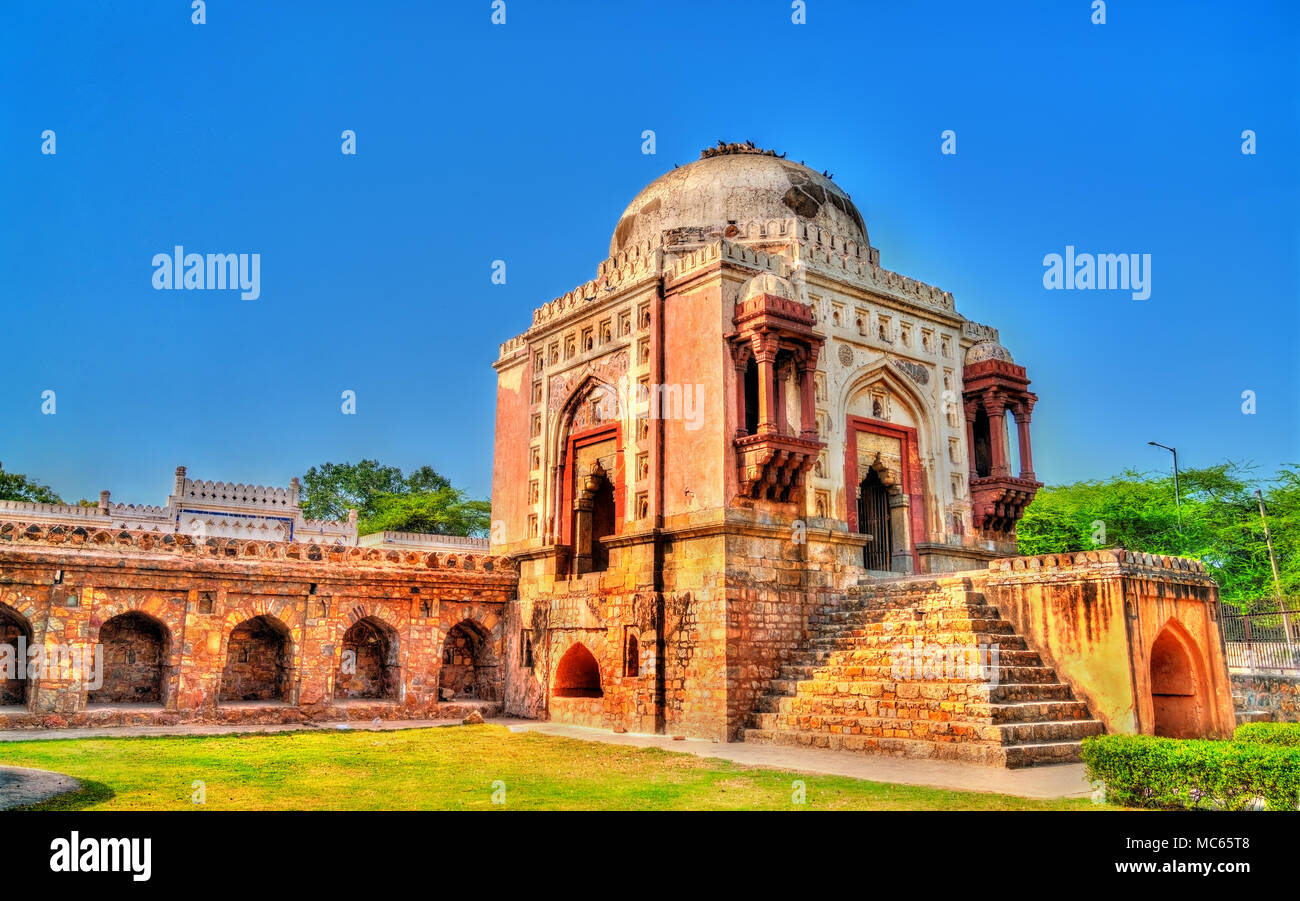 Madhi Mosque in Mehrauli Archaeological Park in Delhi, India Stock ...