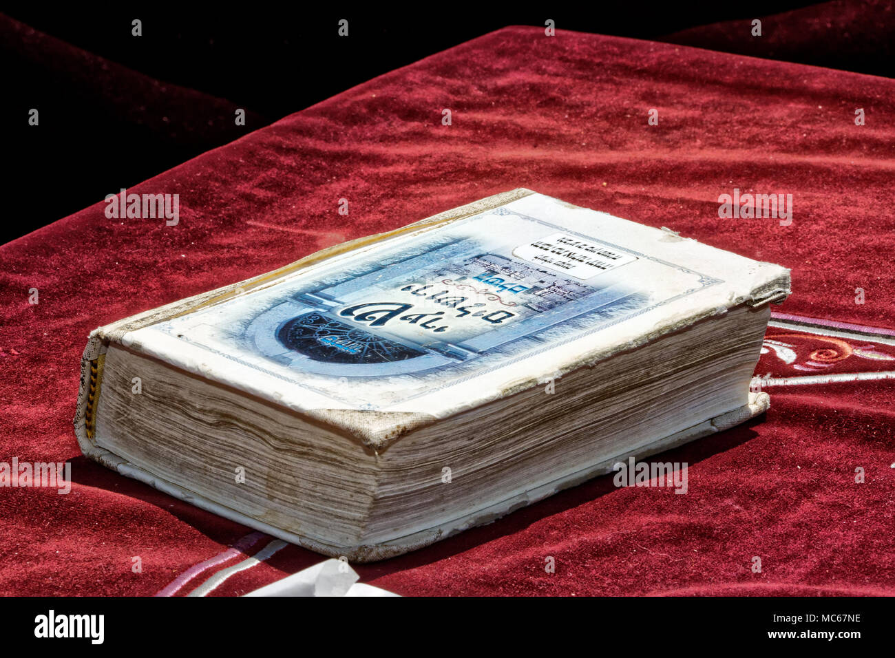 Siddur - ,Jerusalem Stock Photo - Alamy