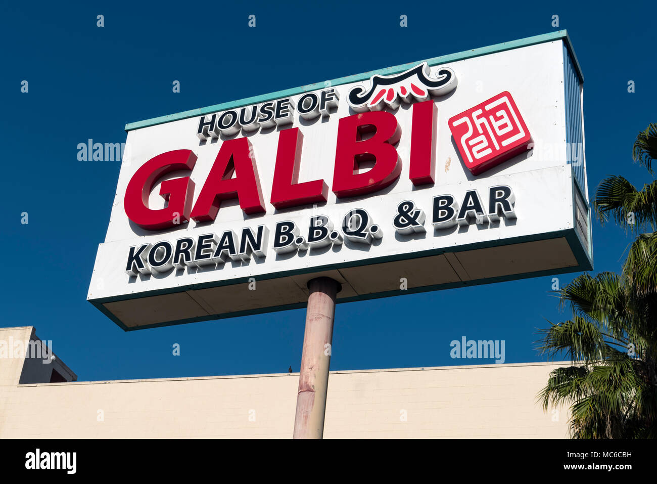 House of Glabi Korean bar sign, Los Angeles Stock Photo - Alamy