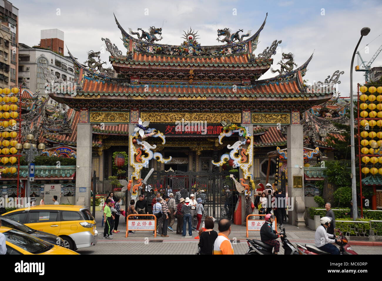 Longshan culture hi-res stock photography and images - Alamy