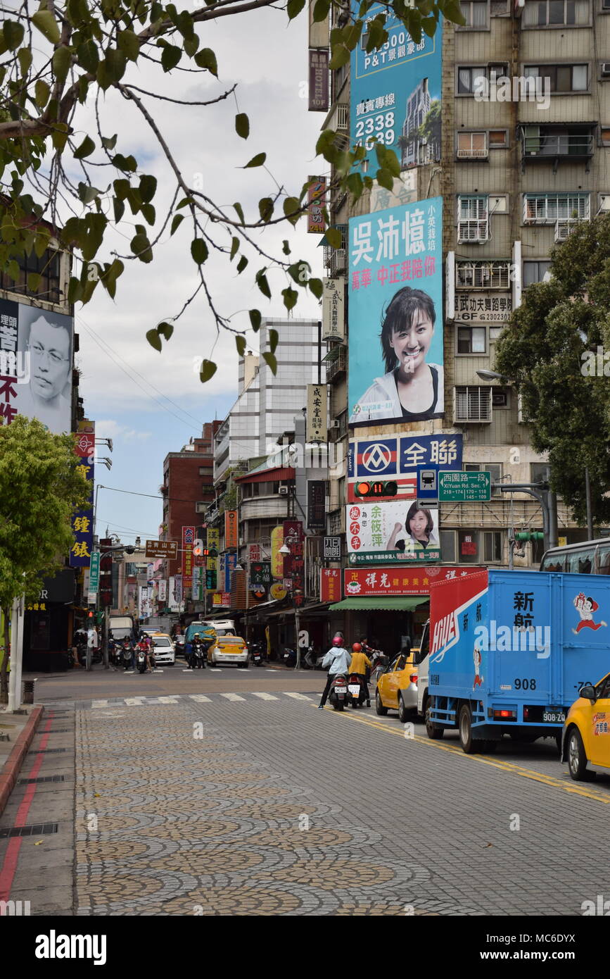 Taipei street scene hi-res stock photography and images - Alamy