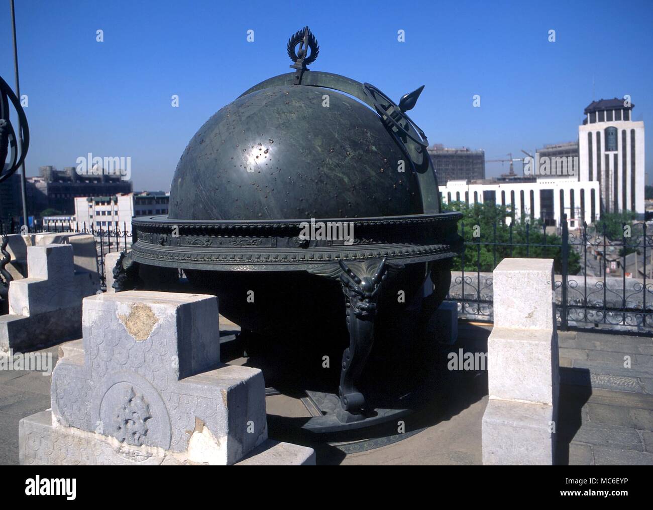 OBSERVATORIES - The Celestial Globe, made in 1673 AD, and used for ...