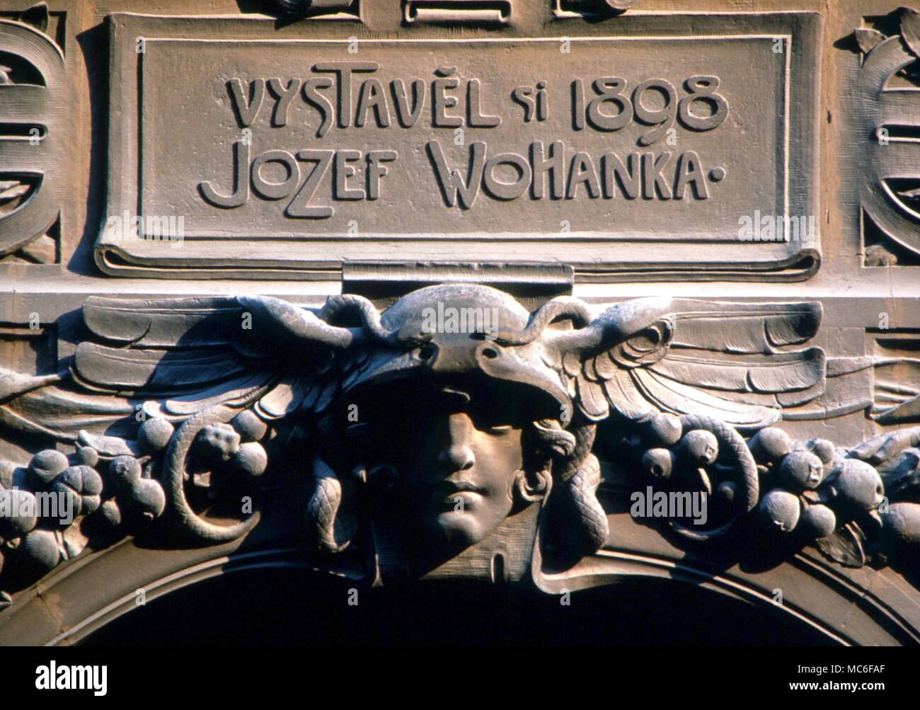 Mercury Winged Helmet