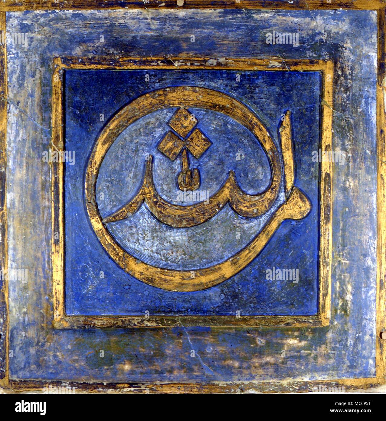 Name in relief hi-res stock photography and images - Alamy