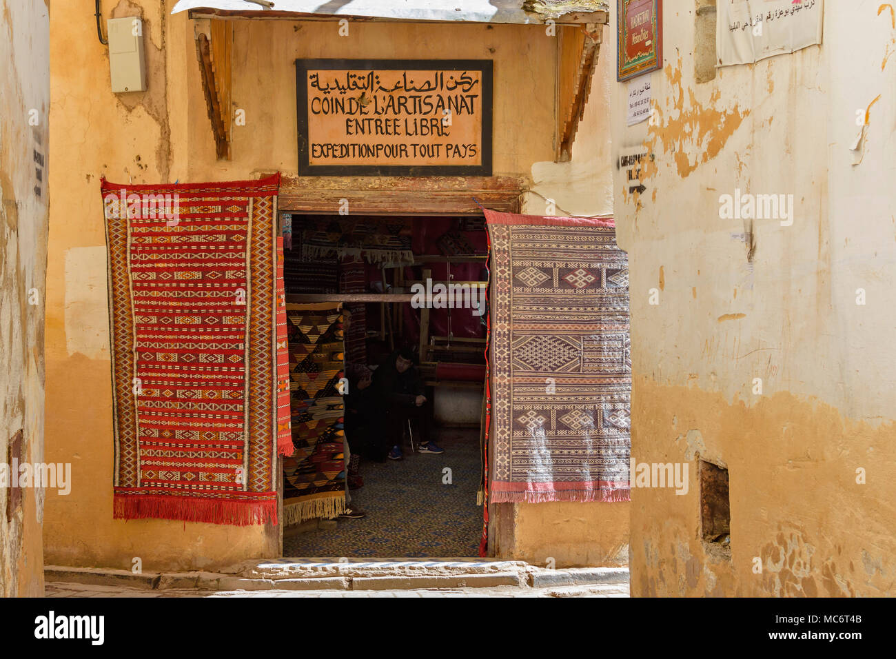 Muslim weaving hi-res stock photography and images - Alamy