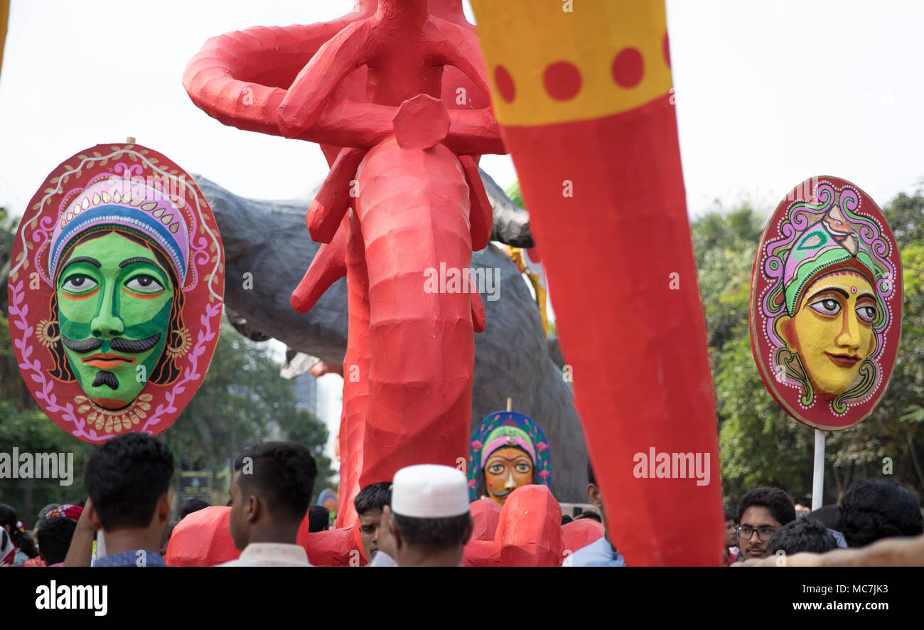 Noboborsho hi-res stock photography and images - Alamy