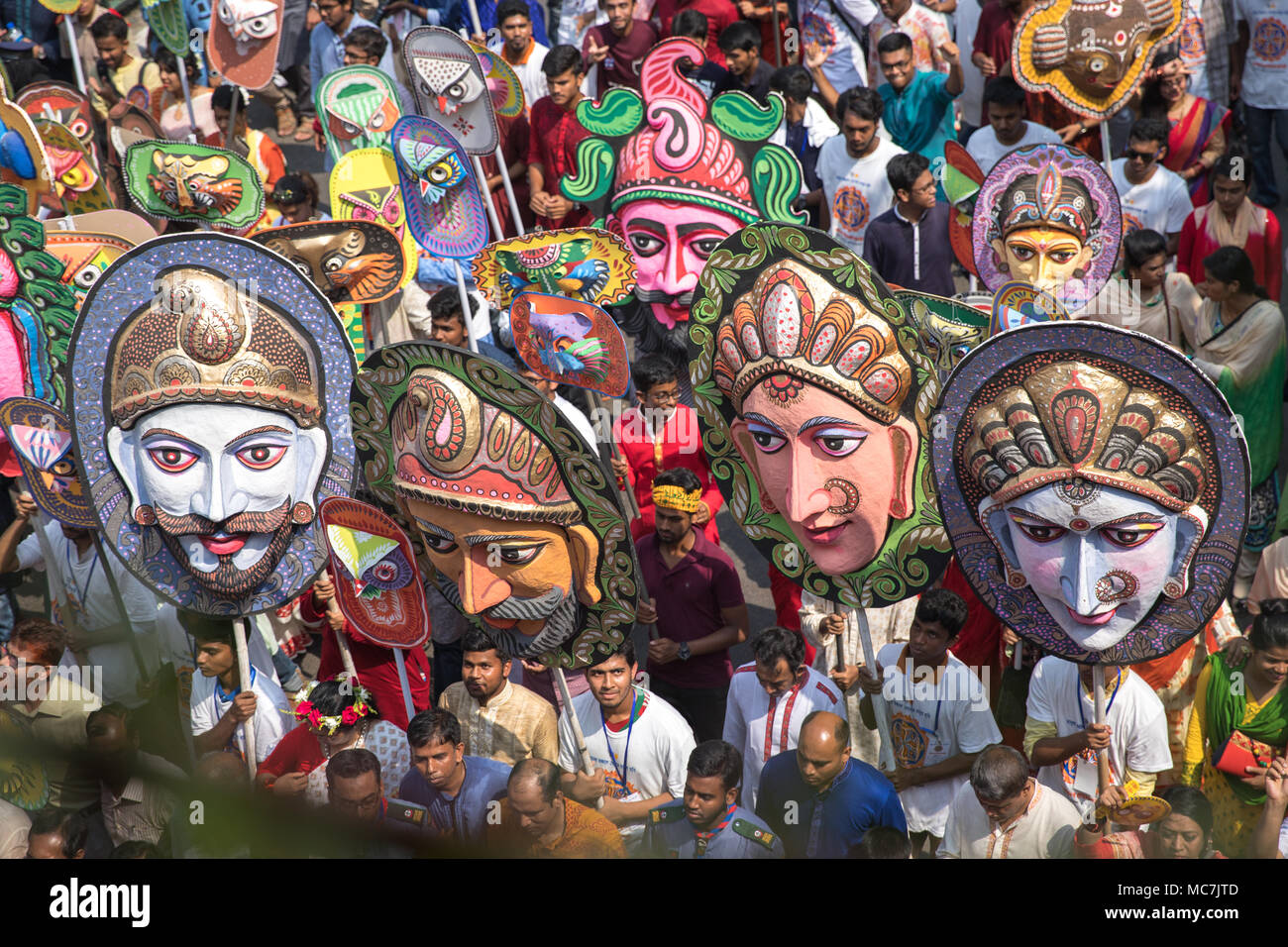 Shuvo noboborsho hi-res stock photography and images - Alamy