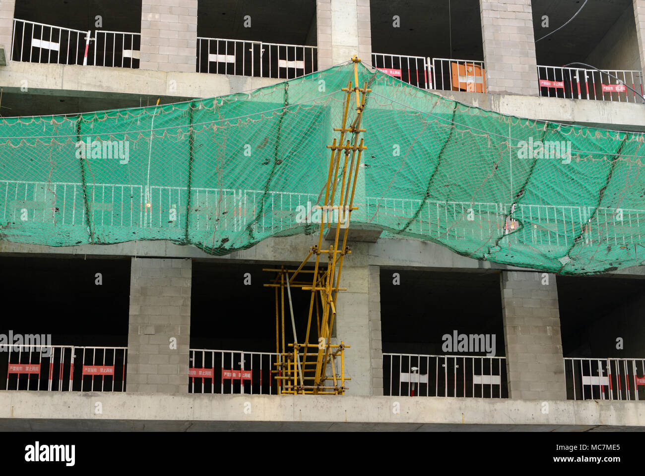 Safety netting hi-res stock photography and images - Alamy