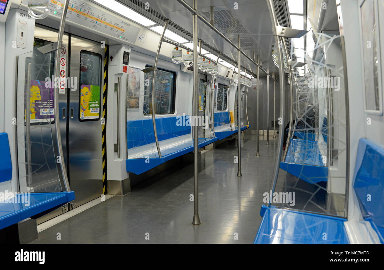 Interior of a line 7 metro car on the Beijing metro, China Stock Photo ...