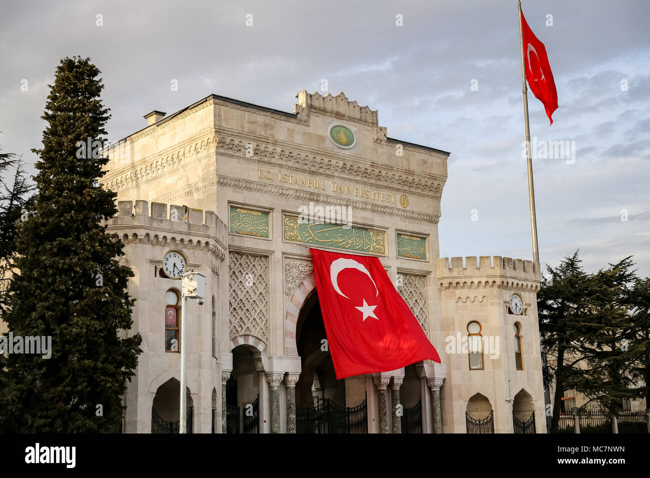 Beyazit university gate hi-res stock photography and images - Alamy