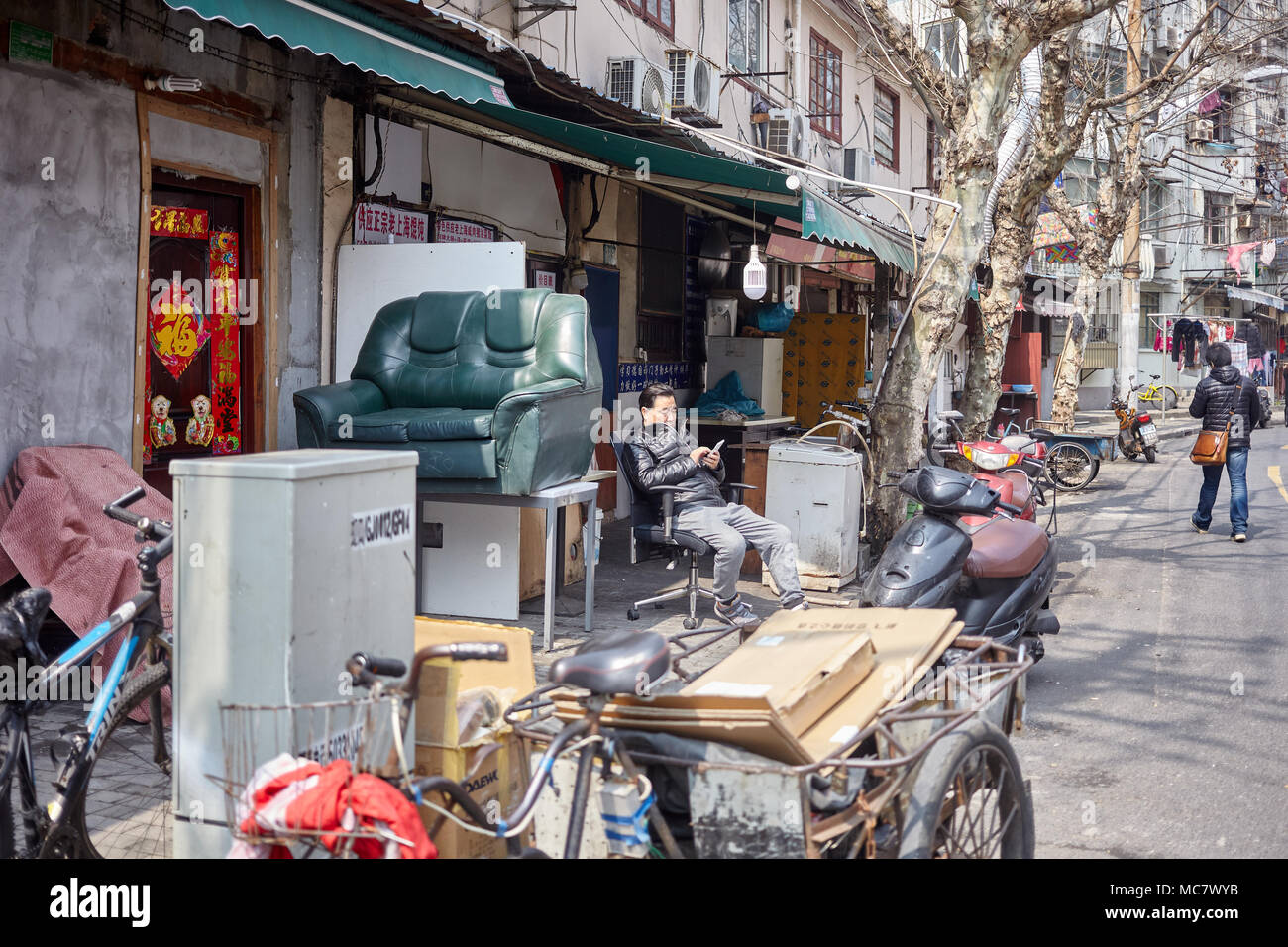 Hongkew hi-res stock photography and images - Alamy