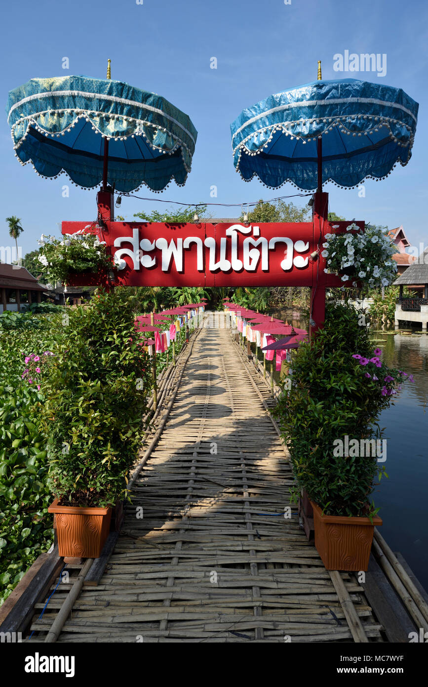 Bamboo footbridge hi-res stock photography and images - Alamy