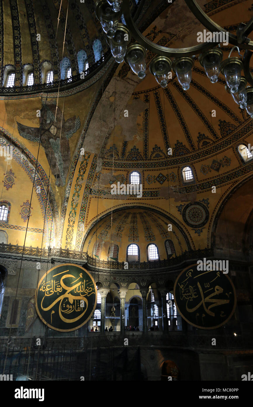 Large round panels with Islamic symbols next to the Loge of the Empress ...