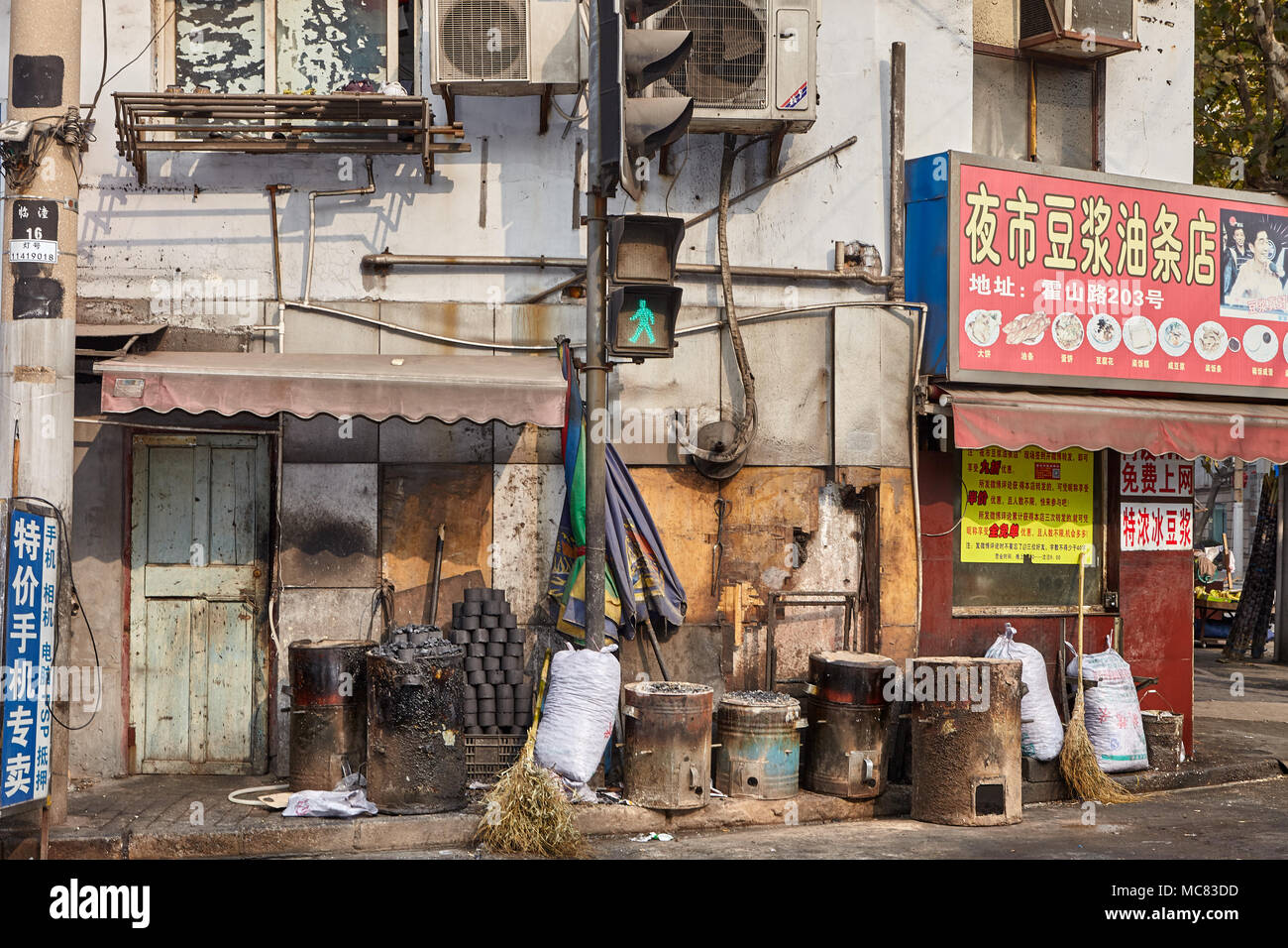 The Shanghai ghetto, formally known as the Restricted Sector for ...