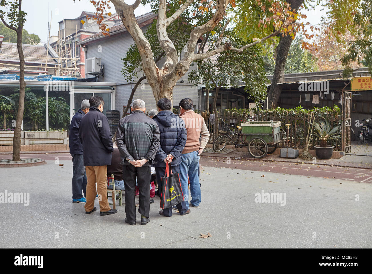 Huoshan Park is located in Hongkou District, the gate near the mount of ...