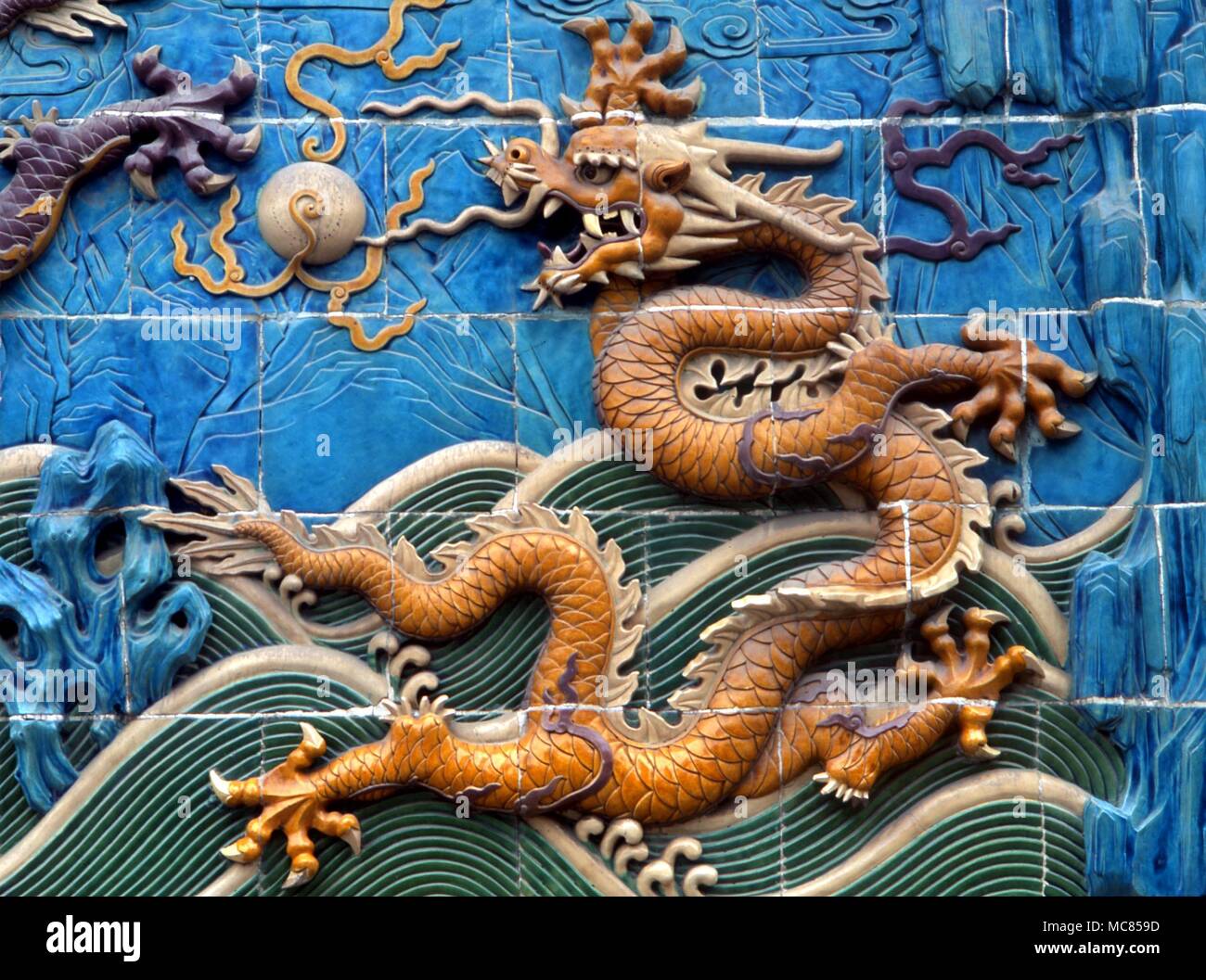 Chinese dragon - one of the nine imperial dragons on the Nine Dragon ...