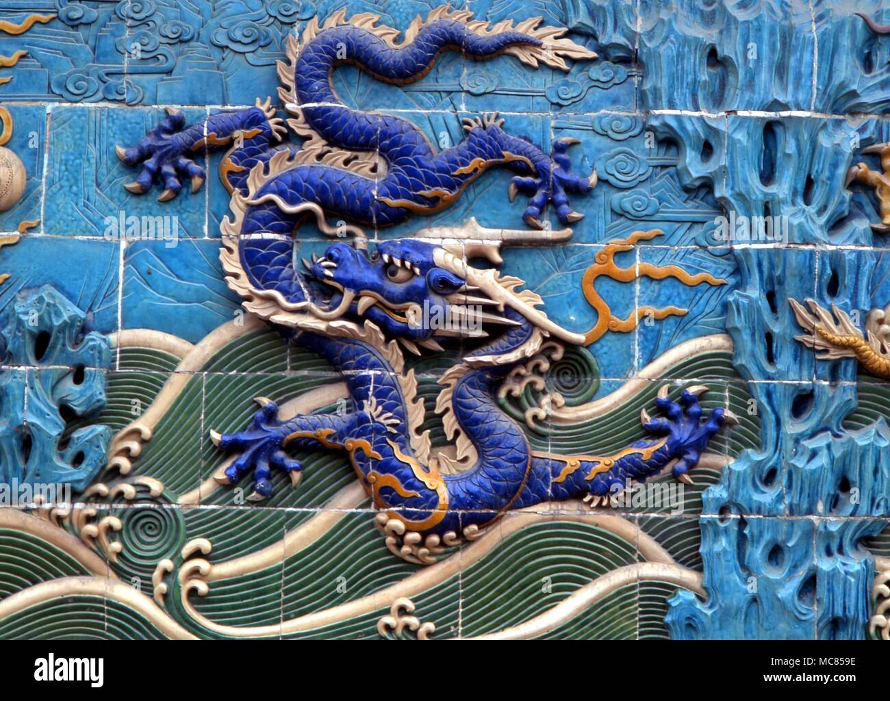 Chinese dragon - one of the nine imperial dragons on the Nine Dragon ...