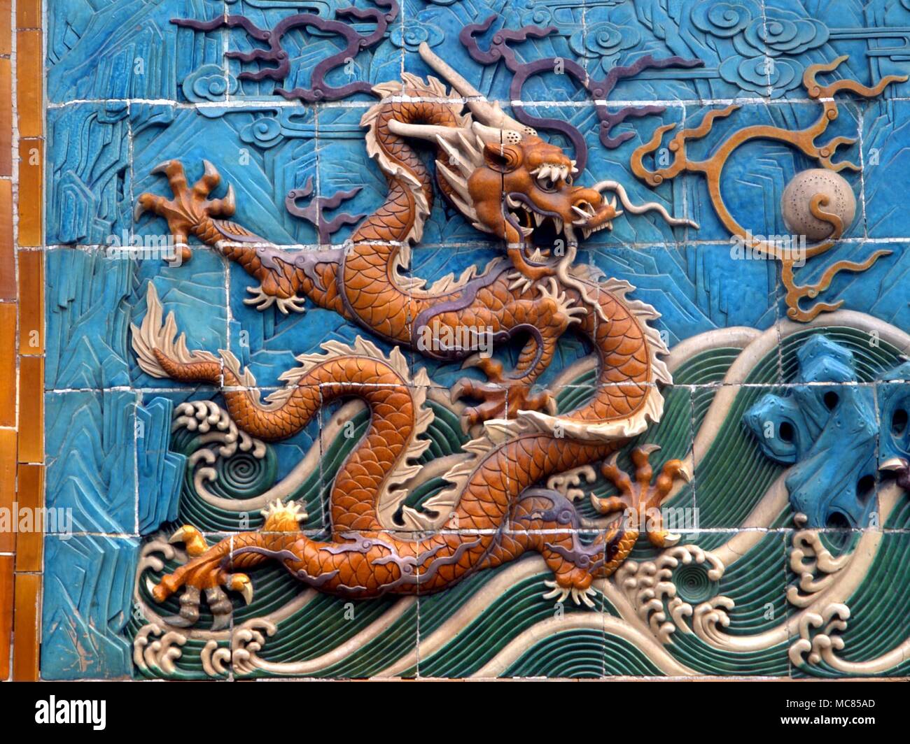 One of the nine imperial dragons on the Nine Dragon Screen (Jiu Lung Bi ...