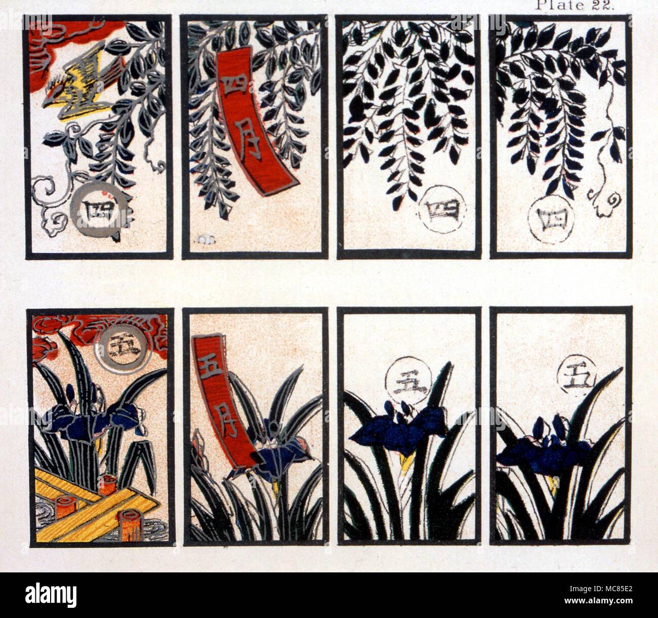 Japanese cards hi-res stock photography and images - Alamy