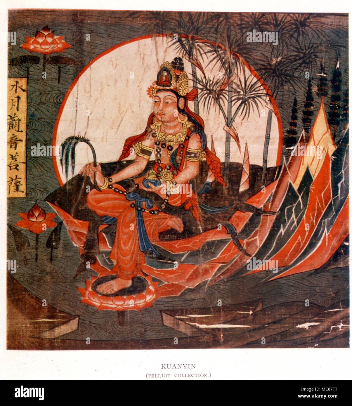 Chinese Mythology Kuanyin Plate from the Gouchoud edition of Asiatic ...