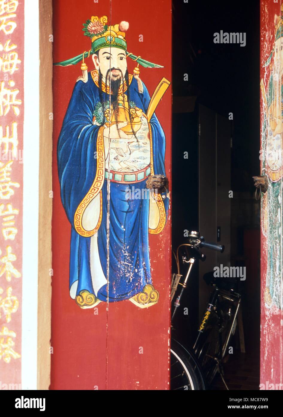 Chinese Mythology Door guardian painted on the door of a Chinese Temple ...