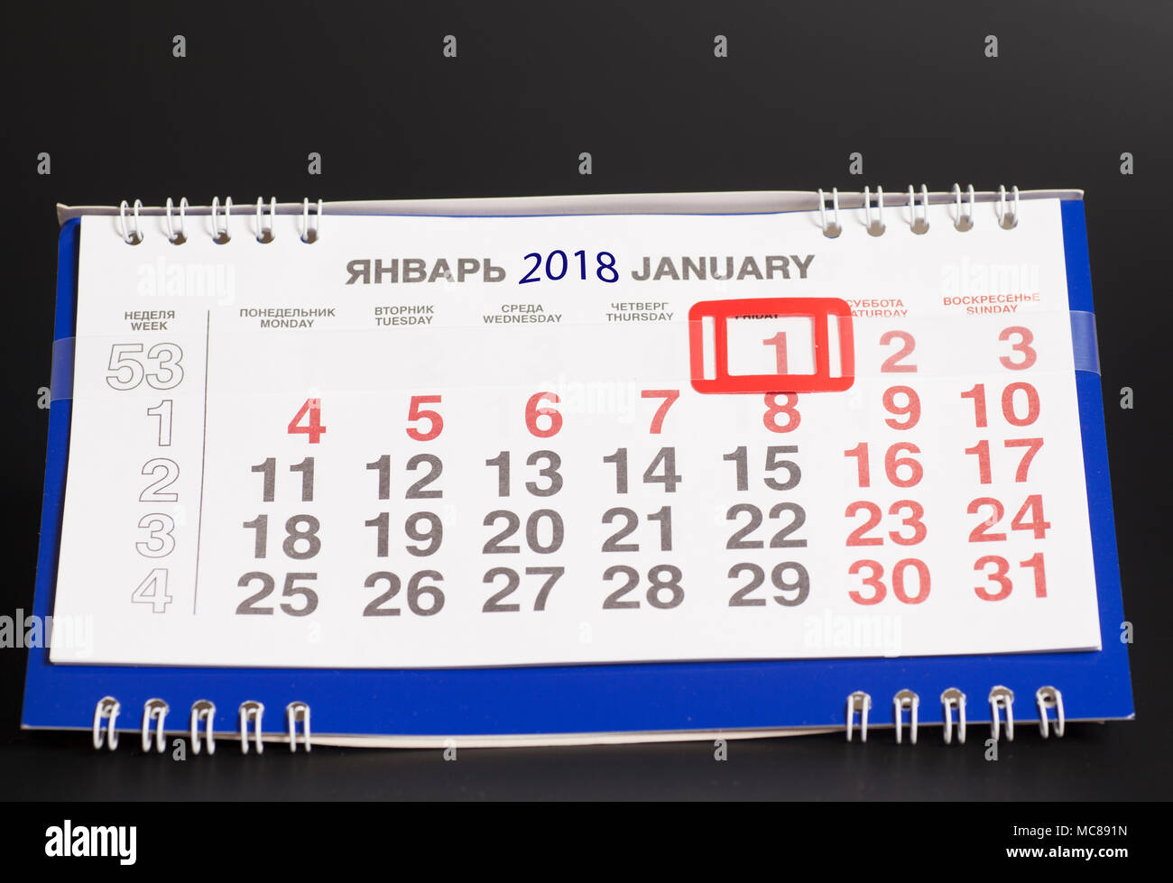 Monday january 1st calendar hi-res stock photography and images - Alamy