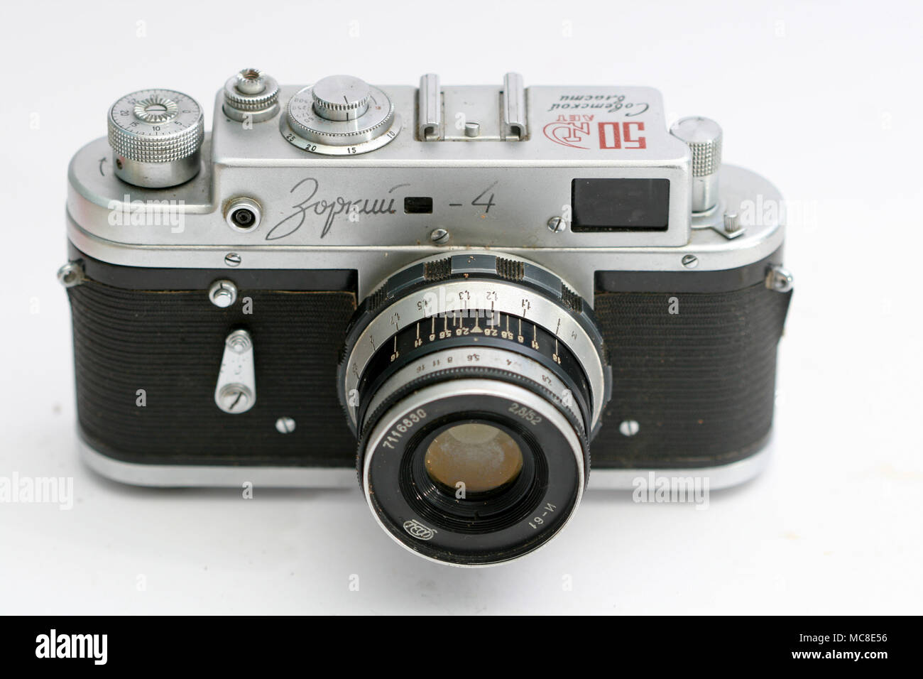 Vintage russian camera, picture and details Stock Photo - Alamy