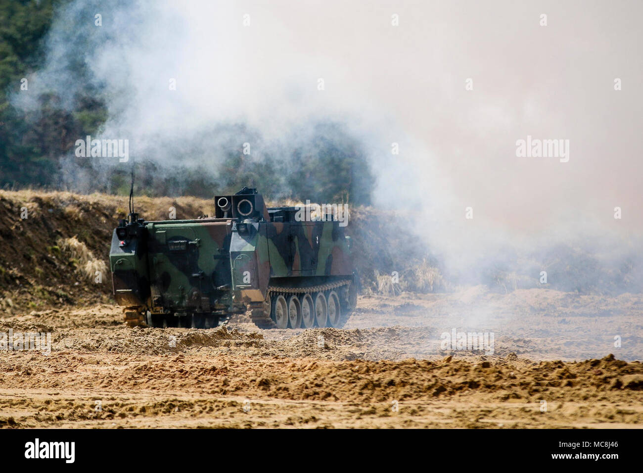 U s army training doctrine command hi-res stock photography and images ...