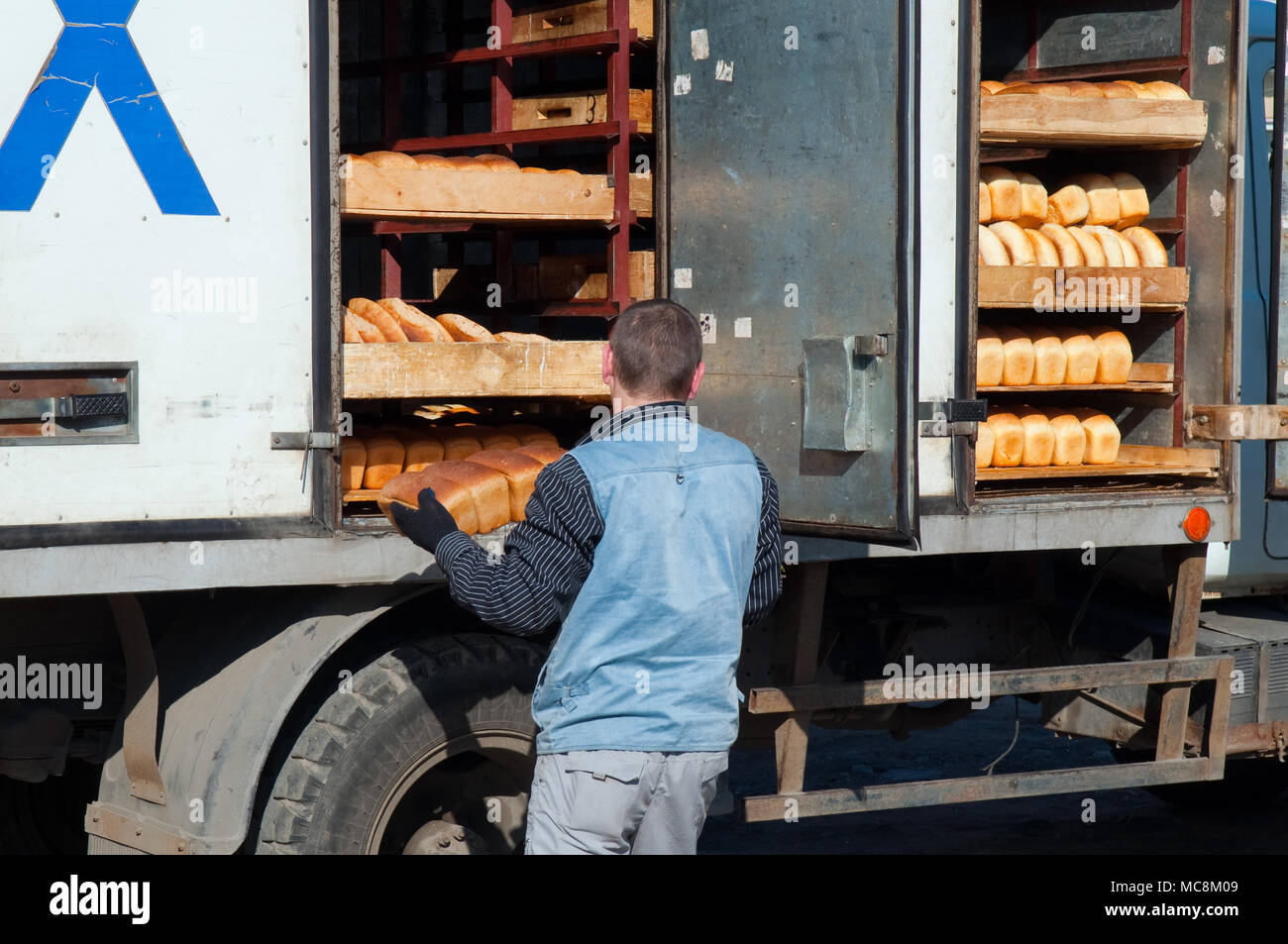 Bread line russia hi-res stock photography and images - Alamy
