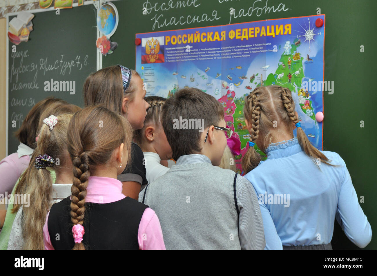 2012 world map hi-res stock photography and images - Alamy