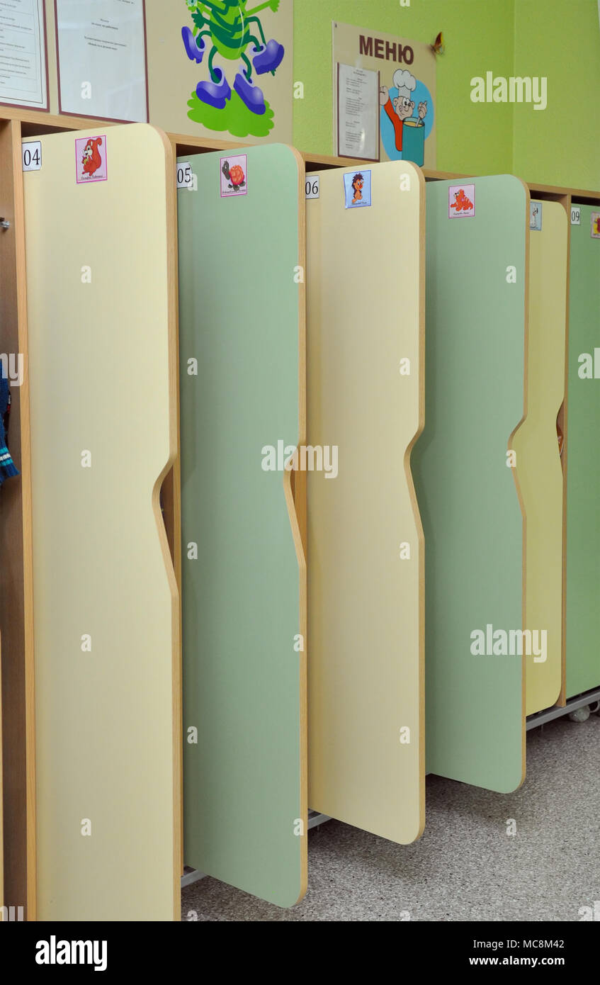 Wooden lockers in changing room hi-res stock photography and images - Alamy