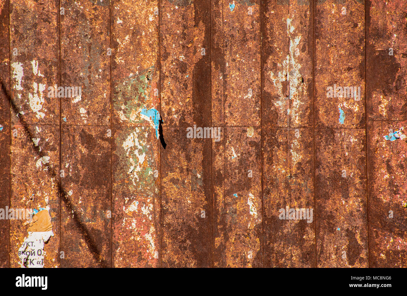 Rusty iron plate. Vintage texture Stock Photo - Alamy