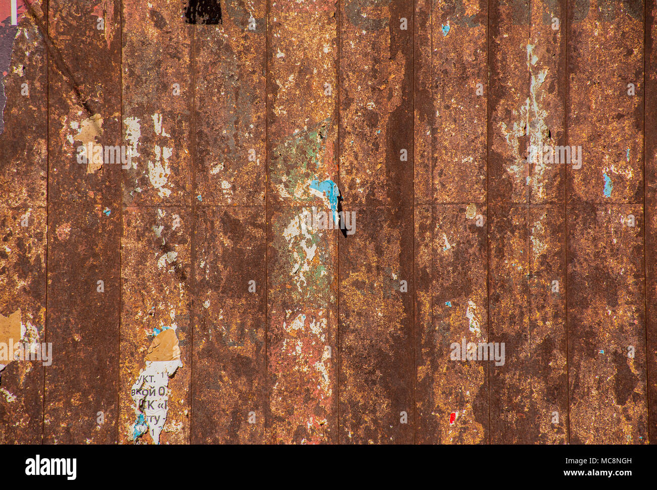 Rusty iron plate. Vintage texture Stock Photo - Alamy