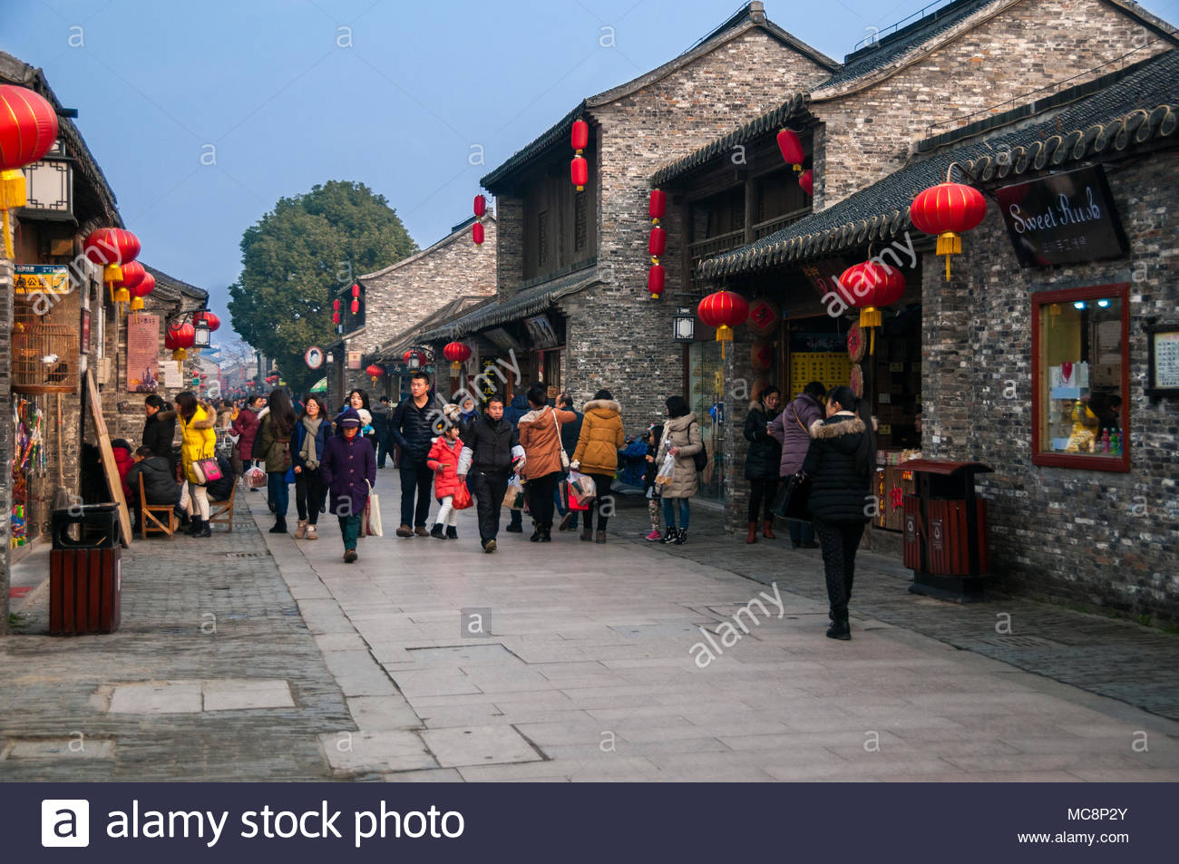 Dongguan Stock Photos & Dongguan Stock Images - Alamy