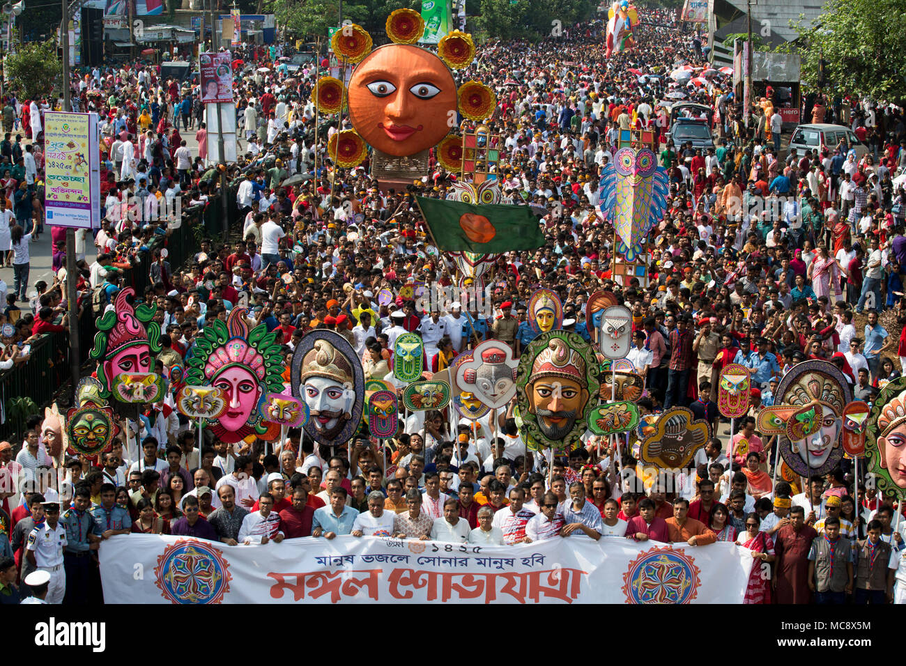 Dhaka: 14, April, 2018: Bangladeshi people take part at Mangal ...