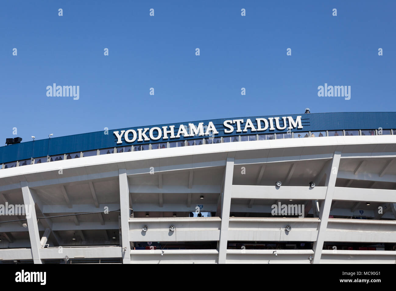 Japanese baseball stadium hi-res stock photography and images - Alamy