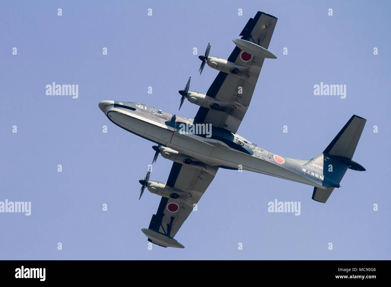 Japanese Military Plane Flying High Resolution Stock Photography and ...