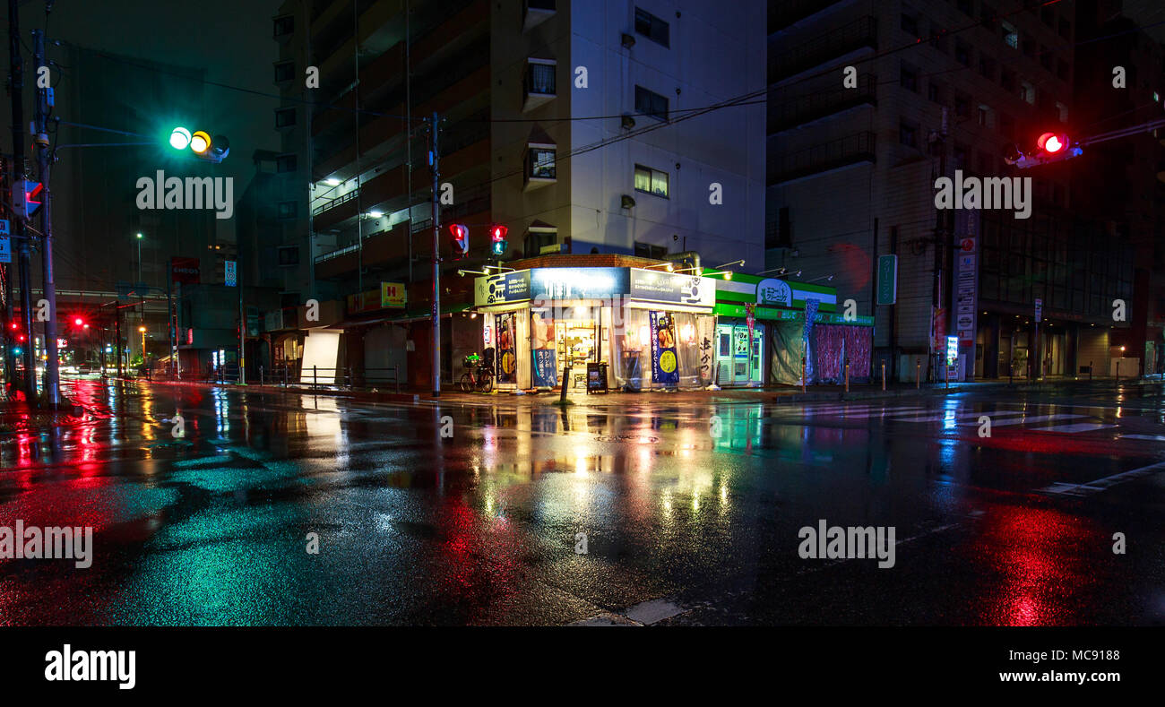 Rainy night in osaka hi-res stock photography and images - Alamy