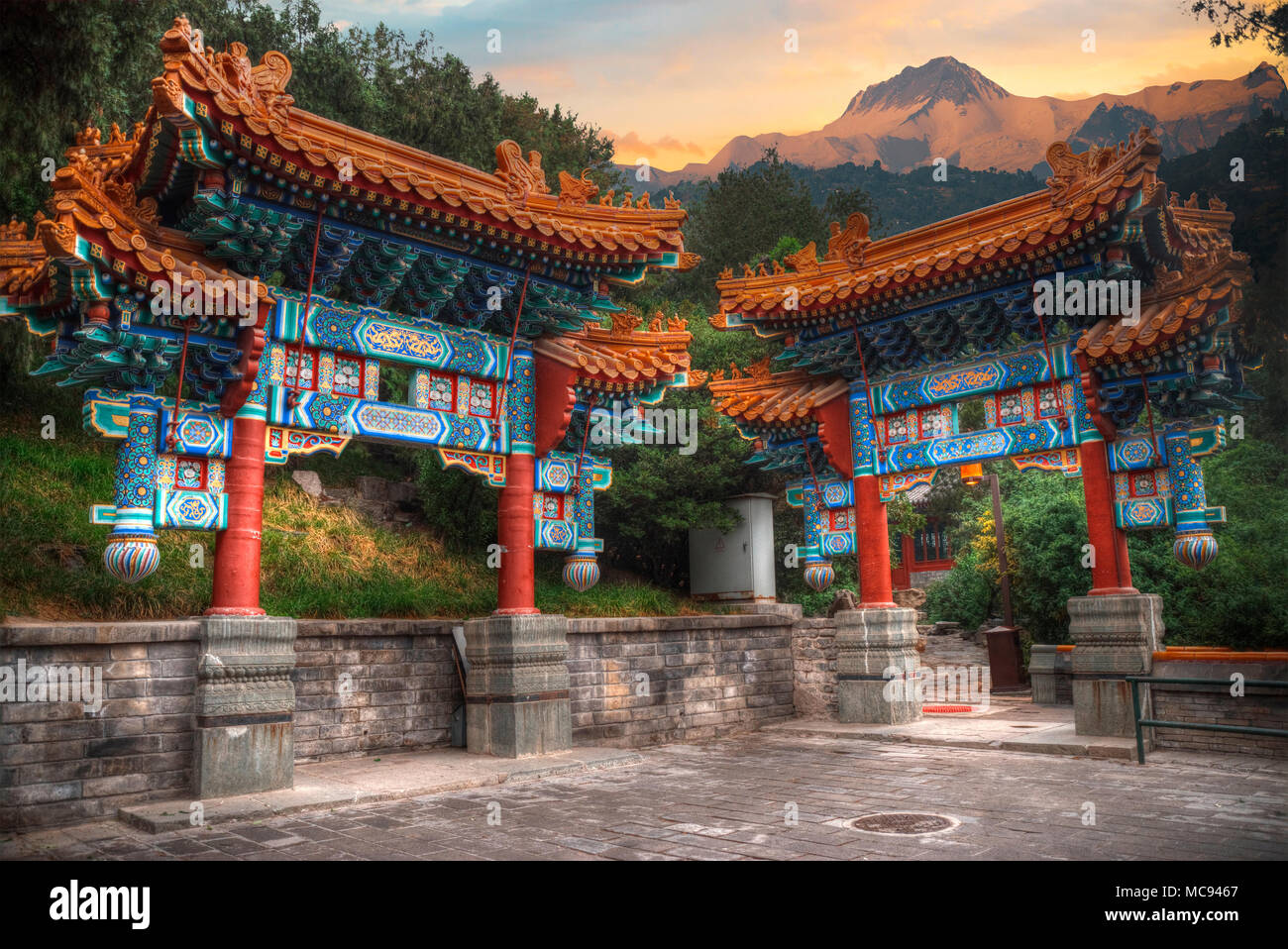 Beihai Park is an imperial garden to the north-west of the Forbidden ...