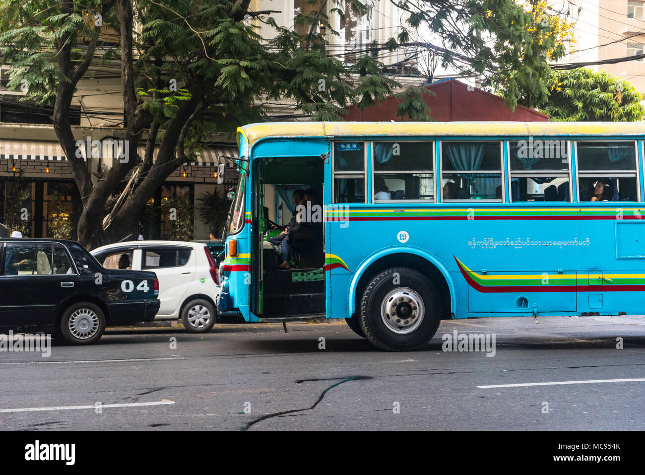 Chinese bus hi-res stock photography and images - Alamy
