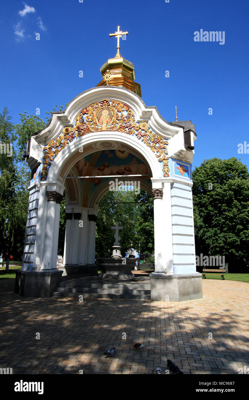 Saint Michael’s Monastery Chapel on the grounds of the St. Michael's ...