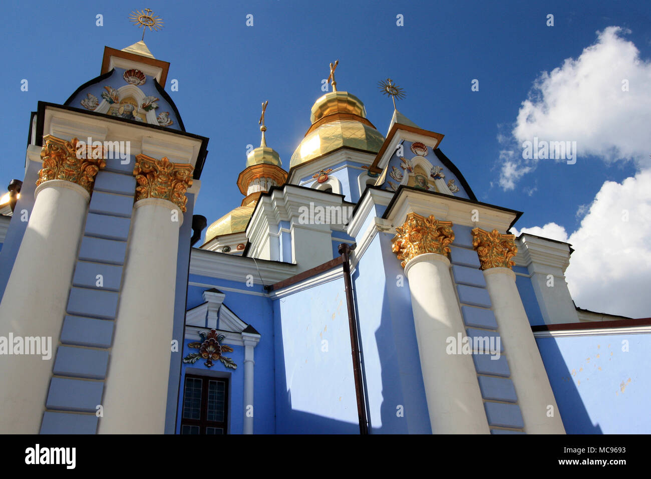 Old soviet symbols on window hi-res stock photography and images - Alamy