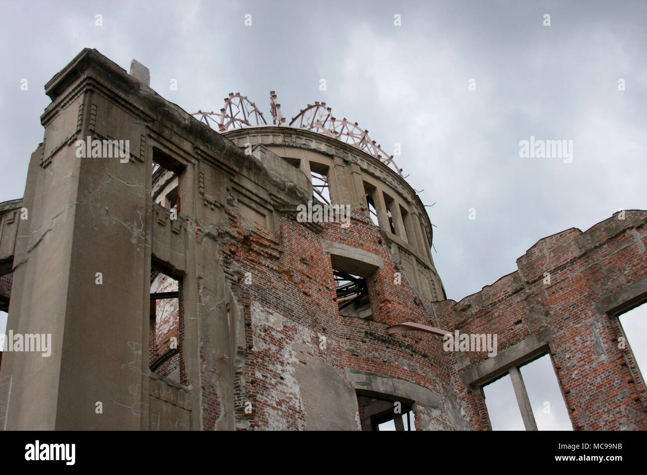 Ground Zero in Hiroshima Japan showing where the bomb hit Stock Photo ...