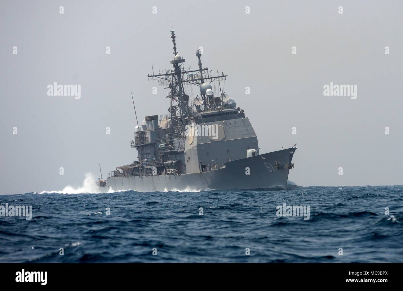 The U.S. Navy guided-missile cruiser USS Monterey (CG 61) performs high ...