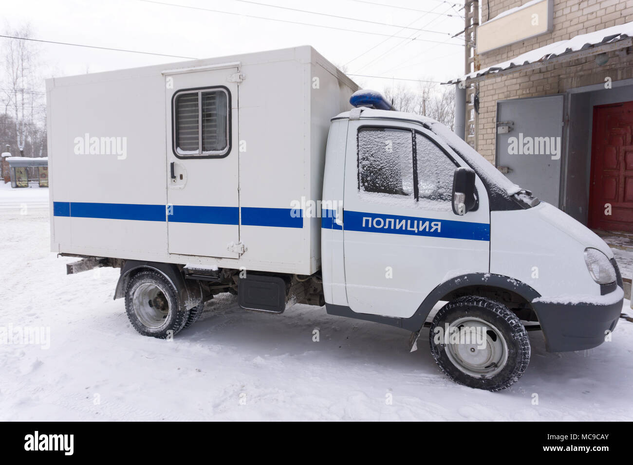 Police Car Russia Stock Photos & Police Car Russia Stock Images - Alamy