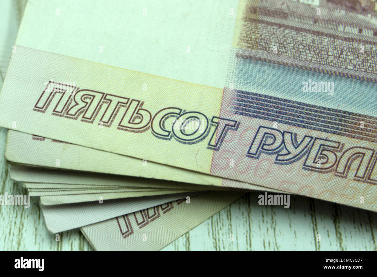 500 russian rubles hi-res stock photography and images - Alamy