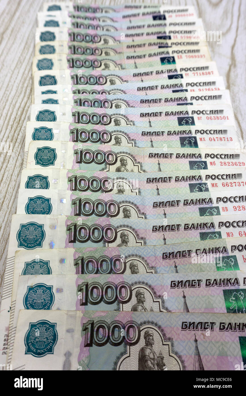 Russian banknotes lie in a row in ascending order of their ...