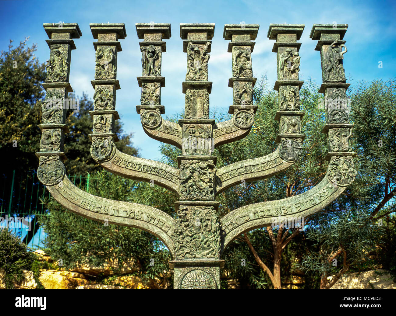 Knesset menorah hi-res stock photography and images - Alamy